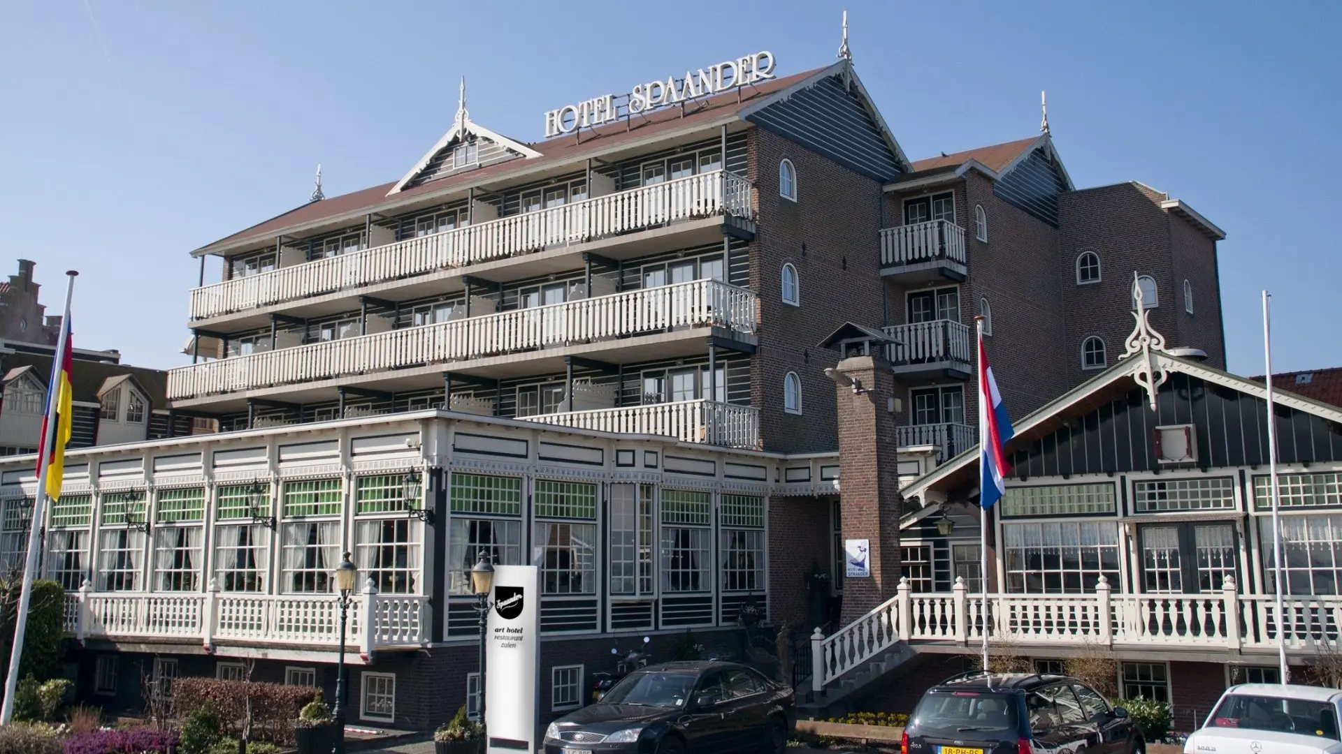 Hotel Spaander - Uitvaartlocatie Sereen Volendam